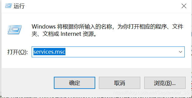 Arcgis出现errorcode=-16 (Problem Connecting to License Manager) 的解决办法-CSDN博客