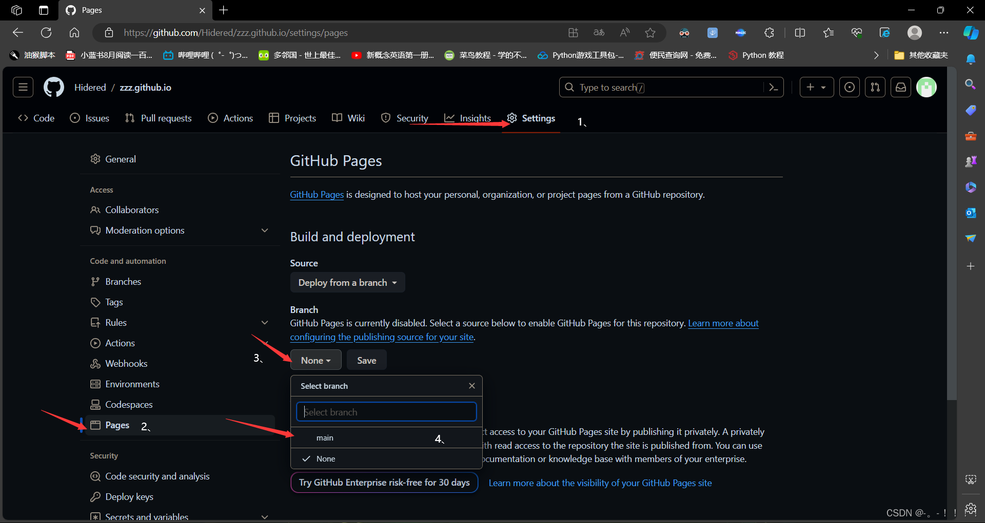 GitHub从注册到上传静态网页（保姆级教程手把手教你上载自己的静态网页）_github发布网页-CSDN博客