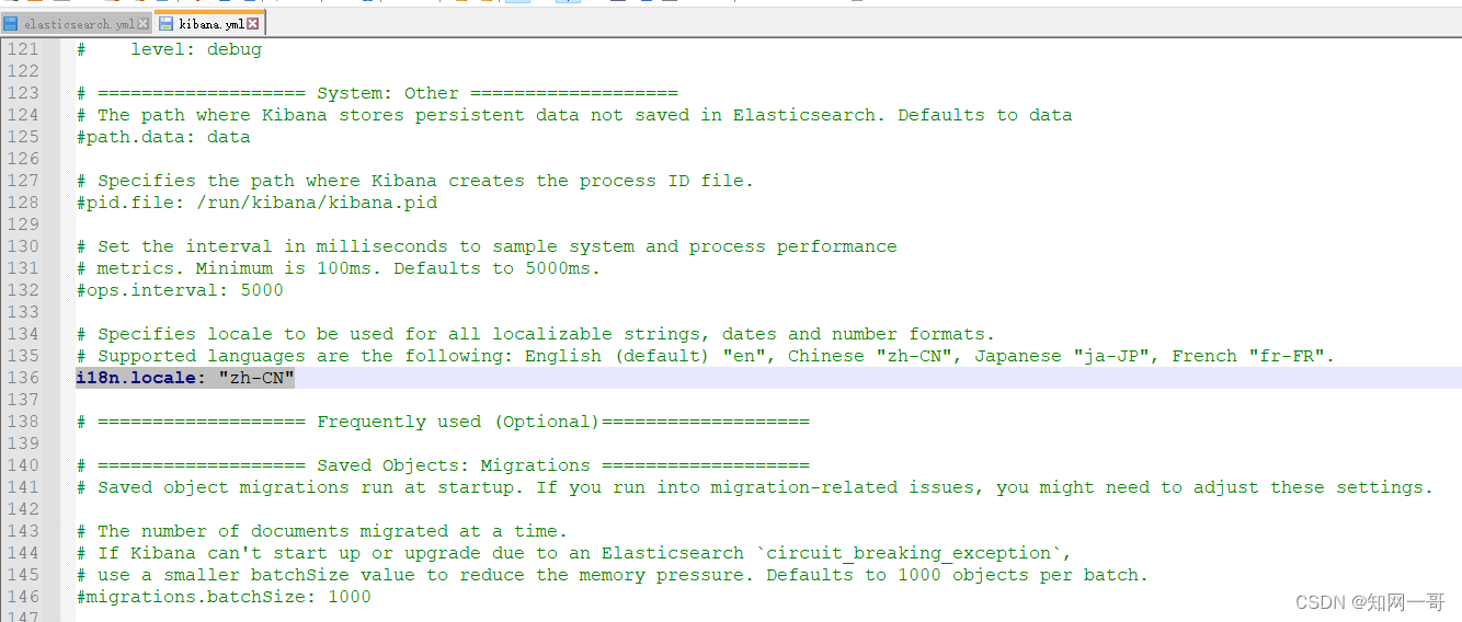 SpringBoot整合ElasticSearch实现全文检索_springboot es 全文检索-CSDN博客
