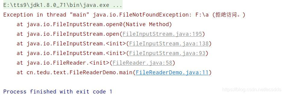 报错：Exception in thread “main“ java.io.FileNotFoundException: D:\a.txt (系统找不到指定的路径。)_exception in ...