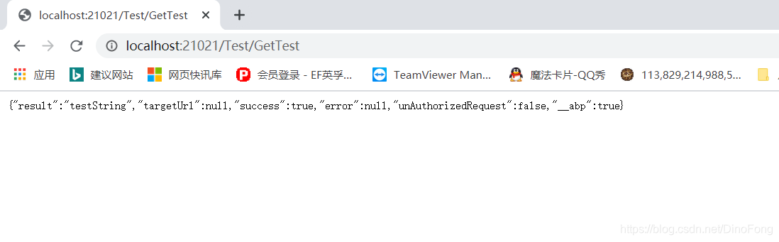 ABP学习 之 如何添加API_abp api-CSDN博客