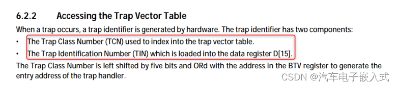 【TC3xx芯片】TC3xx芯片的Trap详解_tc3xx trap-CSDN博客