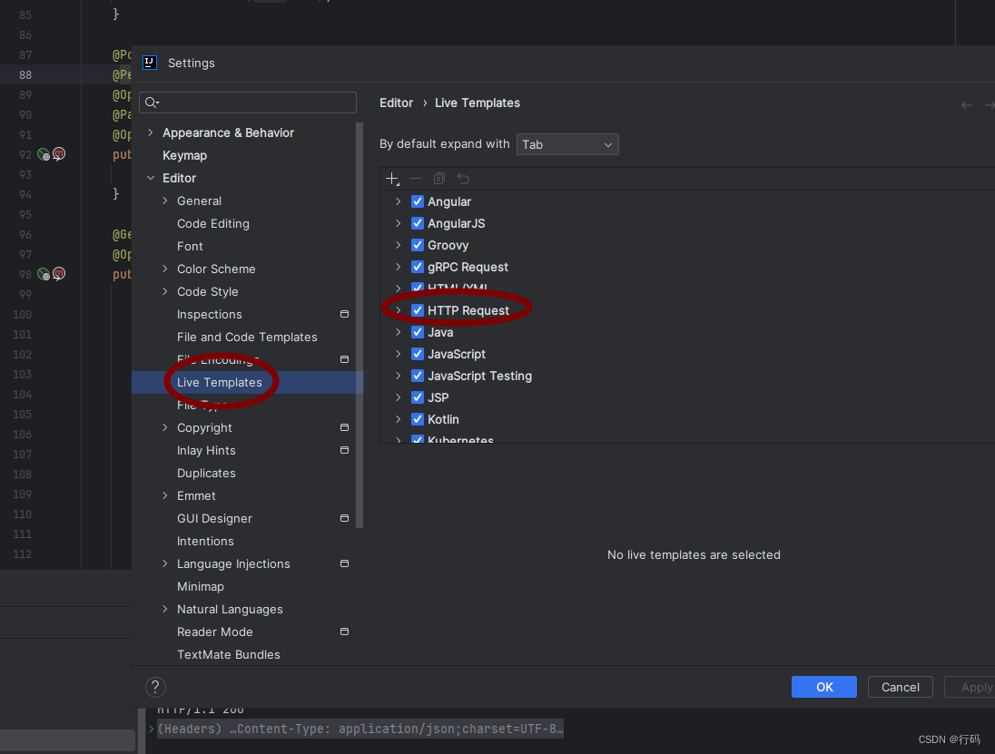 【IDEA HTTP Client】便于程序员使用的API调试工具，就在IntelliJ IDEA内部，简单附带使用截图_idea内置 api调试-CSDN博客