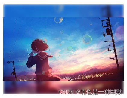 图片裁切，边框模糊_js图片边缘虚化-CSDN博客