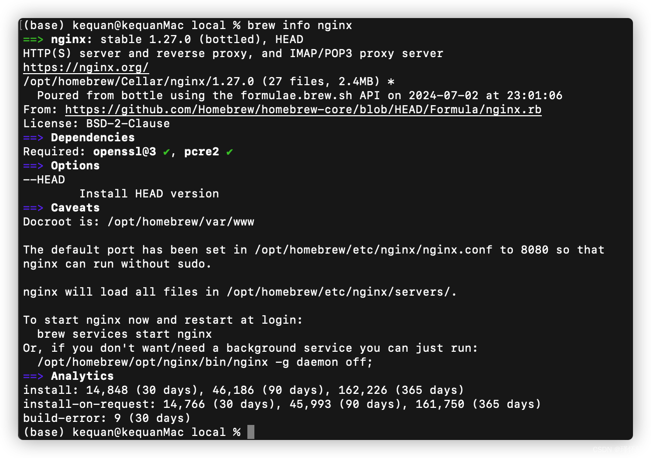 Nginx系列(二)---Mac上的快速使用_mac nginx-CSDN博客
