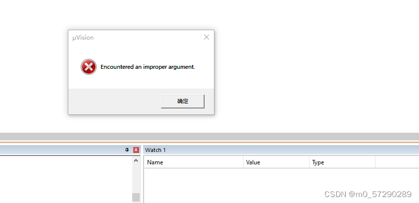 Keil5出现Encoutered an improper argument错误_keil5 encountered an improper-CSDN博客