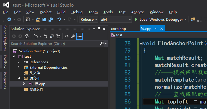 关于VS+ImageWatch在线调试问题-CSDN博客