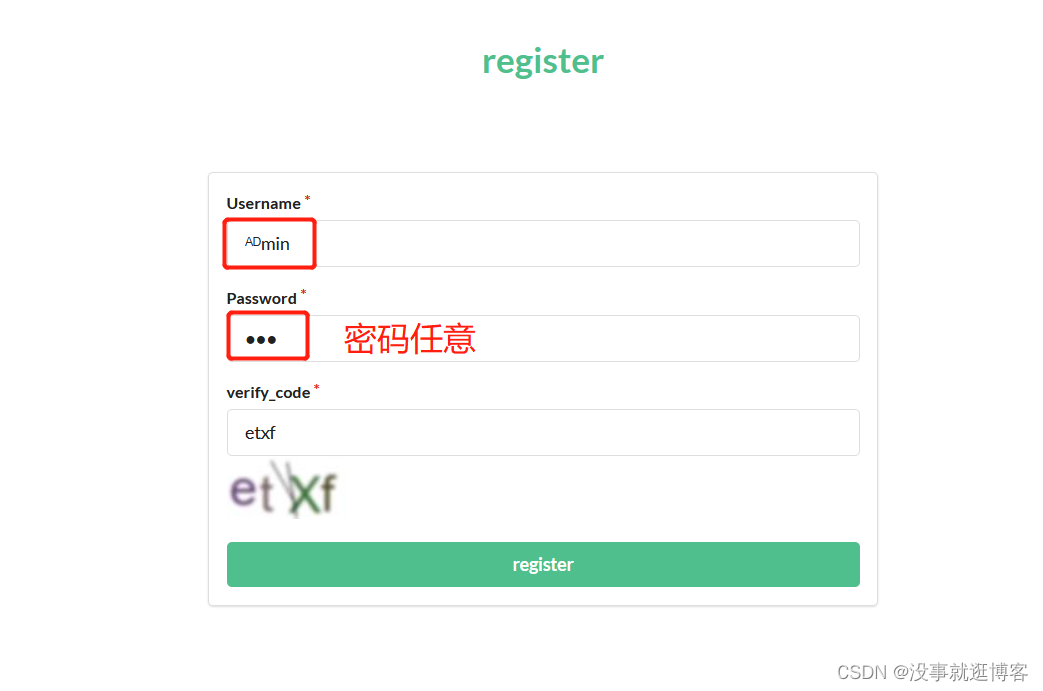 [HCTF 2018]admin之unicode欺骗-CSDN博客