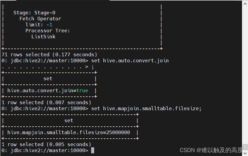 HIVE调优MapJoin_mapjoin怎么开启?-CSDN博客
