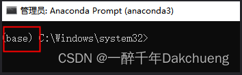 一、win10+yolov8+anaconda环境部署_yolov8环境搭建win10-CSDN博客