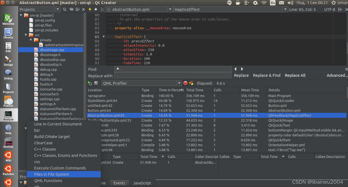 开源项目推荐：使用Qt编写和开发的开源IDE_qt ide-CSDN博客
