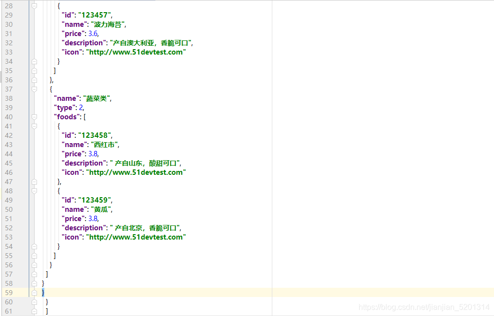 MocoRunner超级详细_moco-runner-CSDN博客