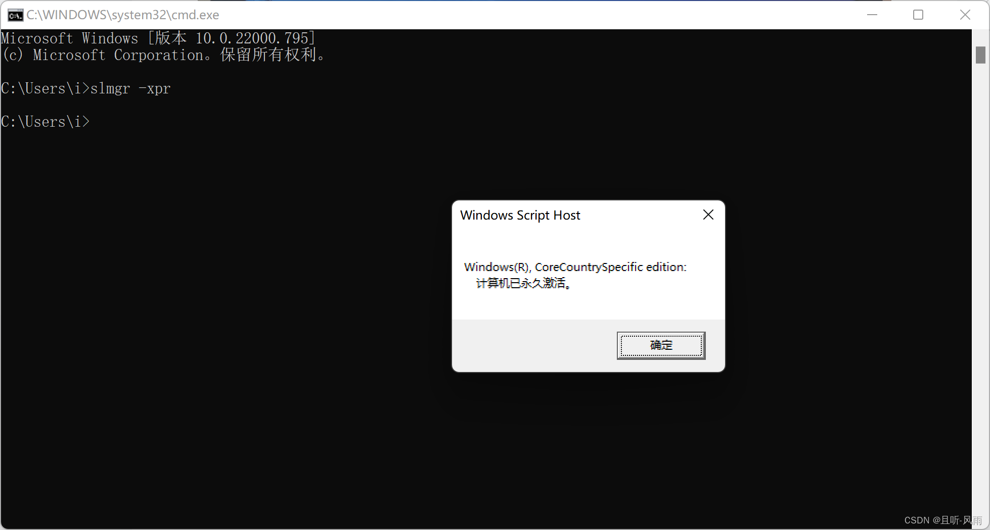 windows10官网下载安装（纯净版）_windows10exe版下载-CSDN博客