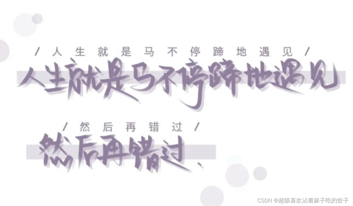 7.17~7.18-CSDN博客