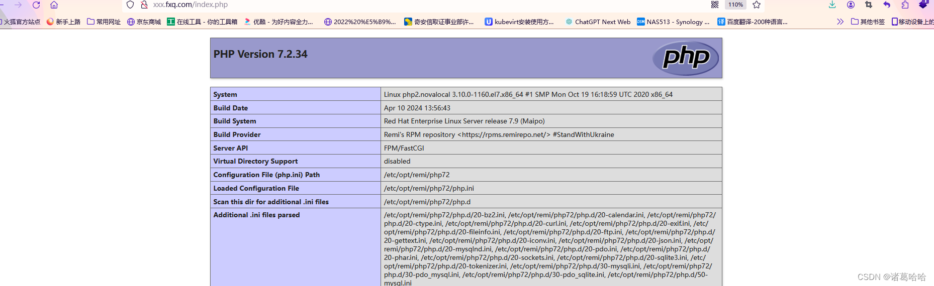 nginx--FastCGI_nginx fastcgi-CSDN博客