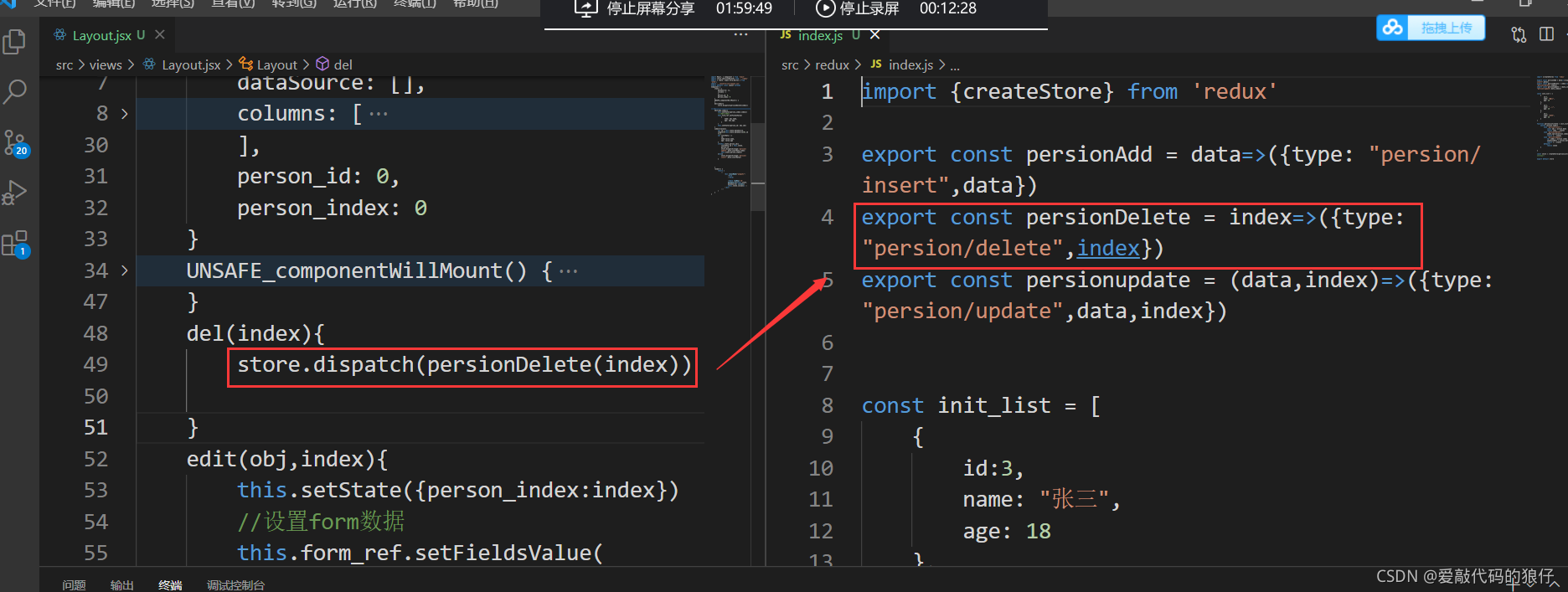redux核心、react-redux、bindActionCreators、selector、reselect、redux-thunk_react redux counter ...