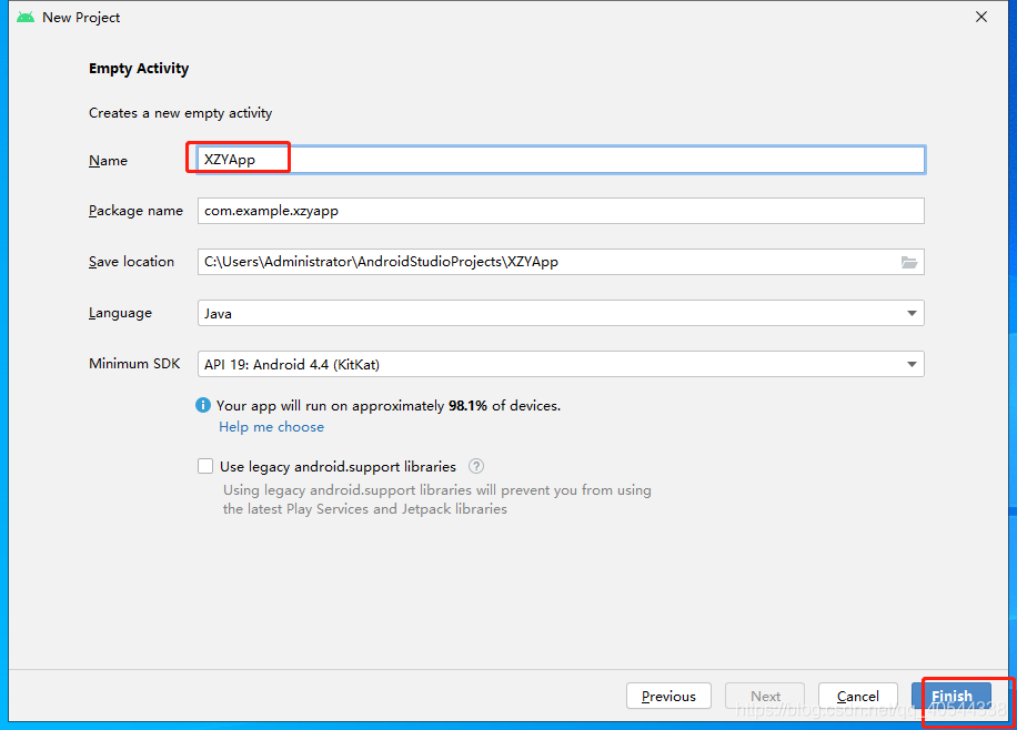 Unity+AndroidStudio:学习:二:(第3次操作:失败)AndroidStudio如何产生.arr文件+交互_as的.arr资源文件-CSDN博客