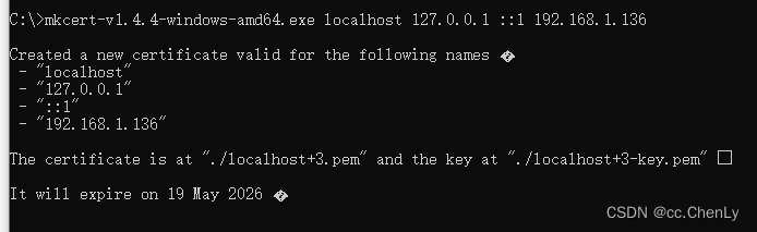mkcert安装教程_mkcert下载-CSDN博客
