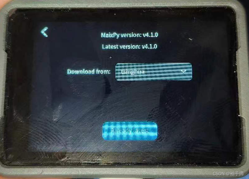 sipeed 的 MaixCam显示图片_maixvision-CSDN博客
