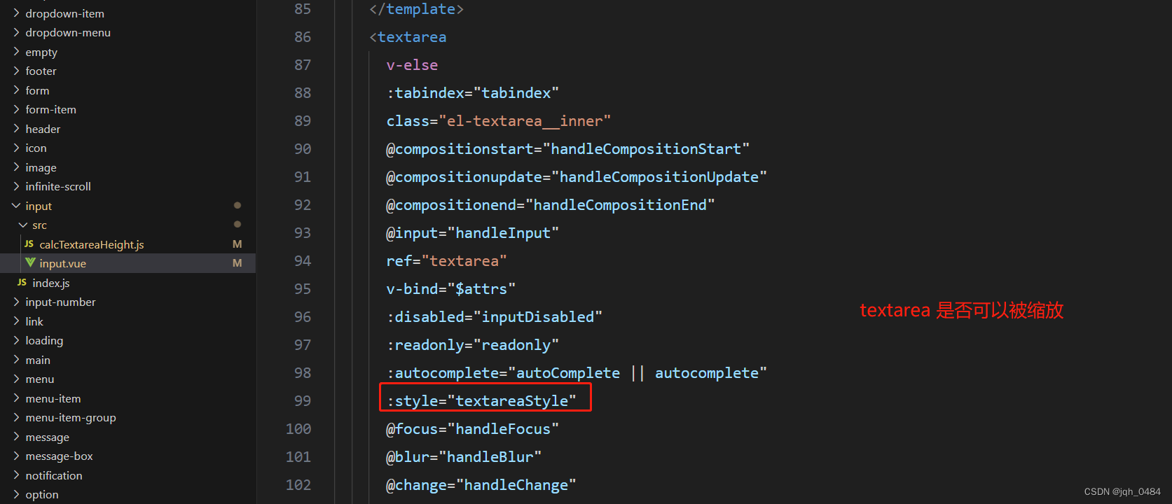 element-ui input 组件源码分享_element input-CSDN博客