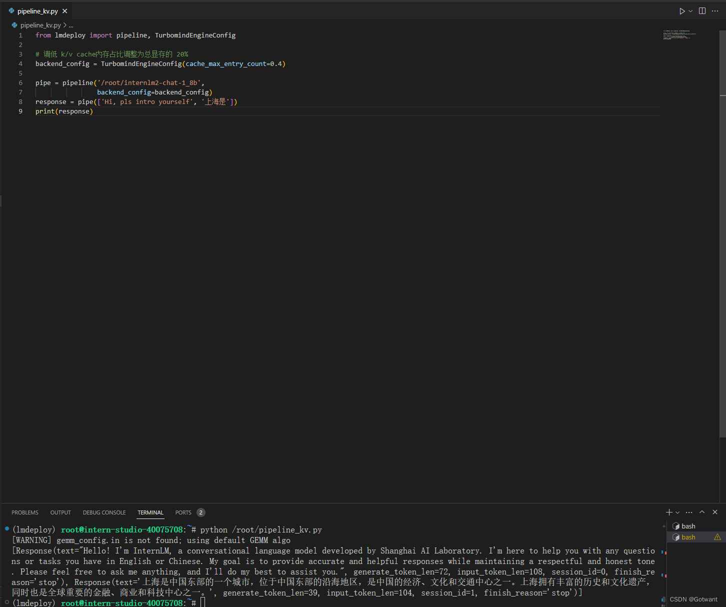 LMDeploy量化部署实战：从基础到进阶操作指南-CSDN博客