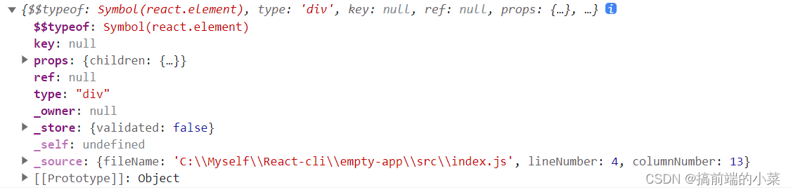 React源码解析18（1）------ React.createElement 和 jsx_react18 中 reactelement 数据结构定义在哪个文件-CSDN博客