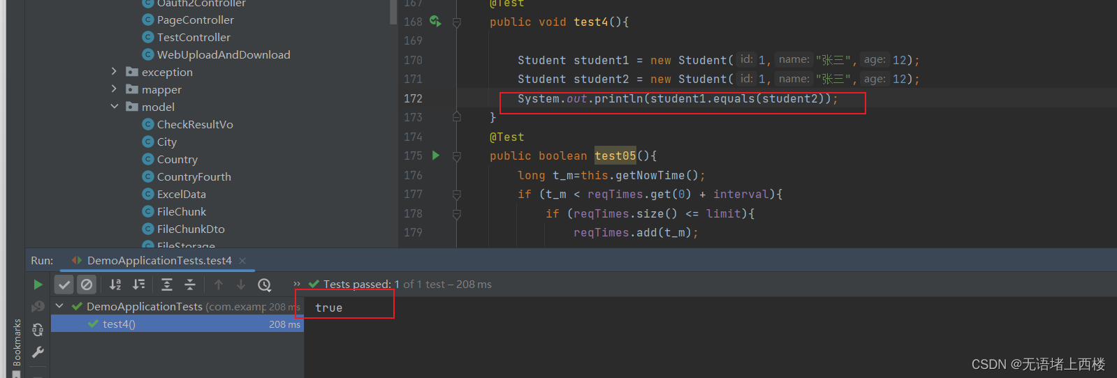 为什么重写 equals() 就一定要重写 hashCode() 方法-CSDN博客