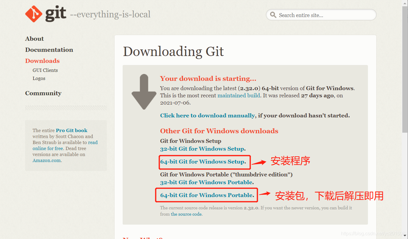 Git一步一步教你安装，有图有步骤_git2.33.0安装步骤-CSDN博客