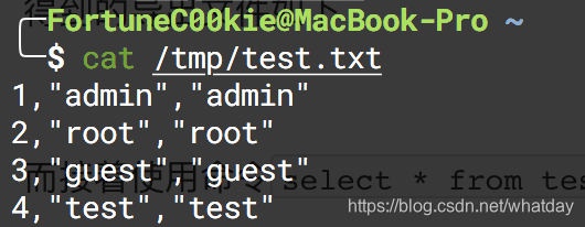 mysql注入中的outfile、dumpfile、load_file函数详解_dumpfile和outfile的区别-CSDN博客