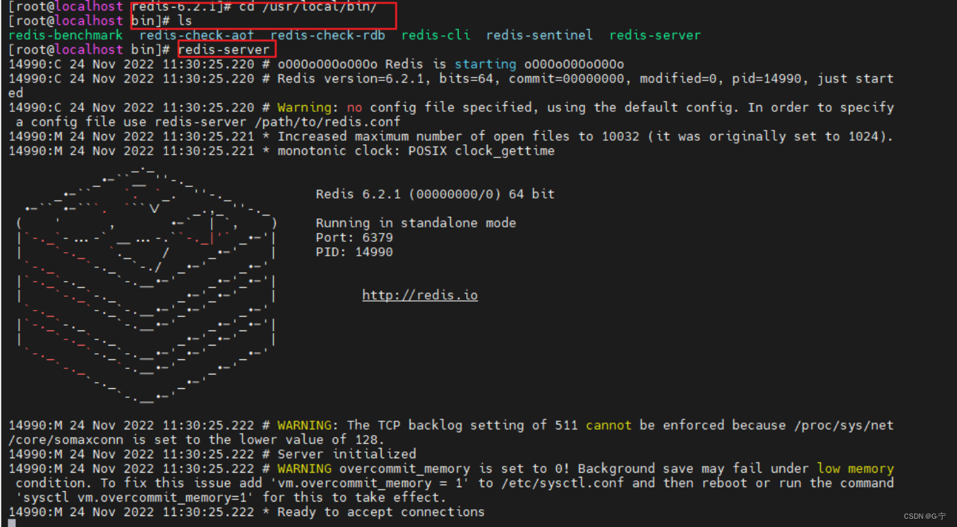 Redis在CentOS上的安装教程-CSDN博客