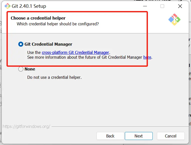 [1244]Git 2.40版本图文安装教程_git2.40安装-CSDN博客