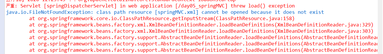 class path resource [springMVC.xml] cannot be opened because it does not exist-CSDN博客