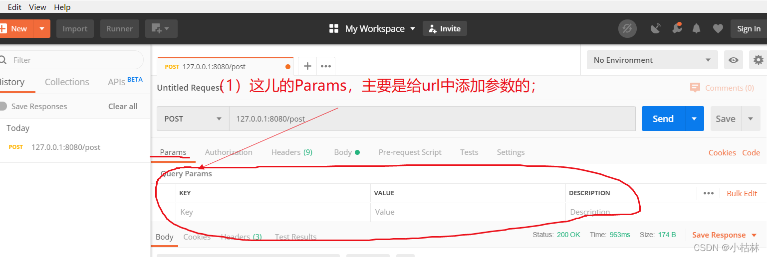 Spring Boot入门五：Get请求和Post请求，简单演示；（【第一次介绍了postman的简单使用】，【Spring Boot中接收 ...
