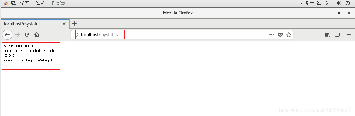 Nginx—— stub_status模块详解（Centos7通过yum方式安装）_stub status-CSDN博客