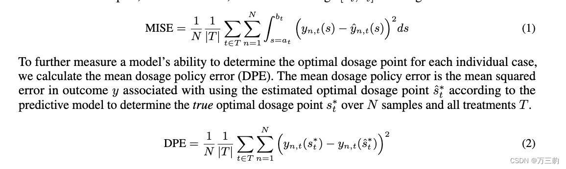 因果推断3--DRNet（个人笔记）-CSDN博客