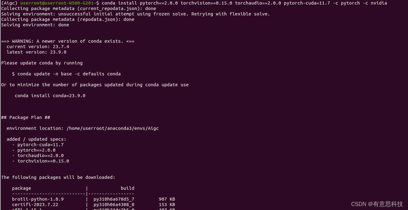 AIGC - 环境搭建_搭建aigc-CSDN博客