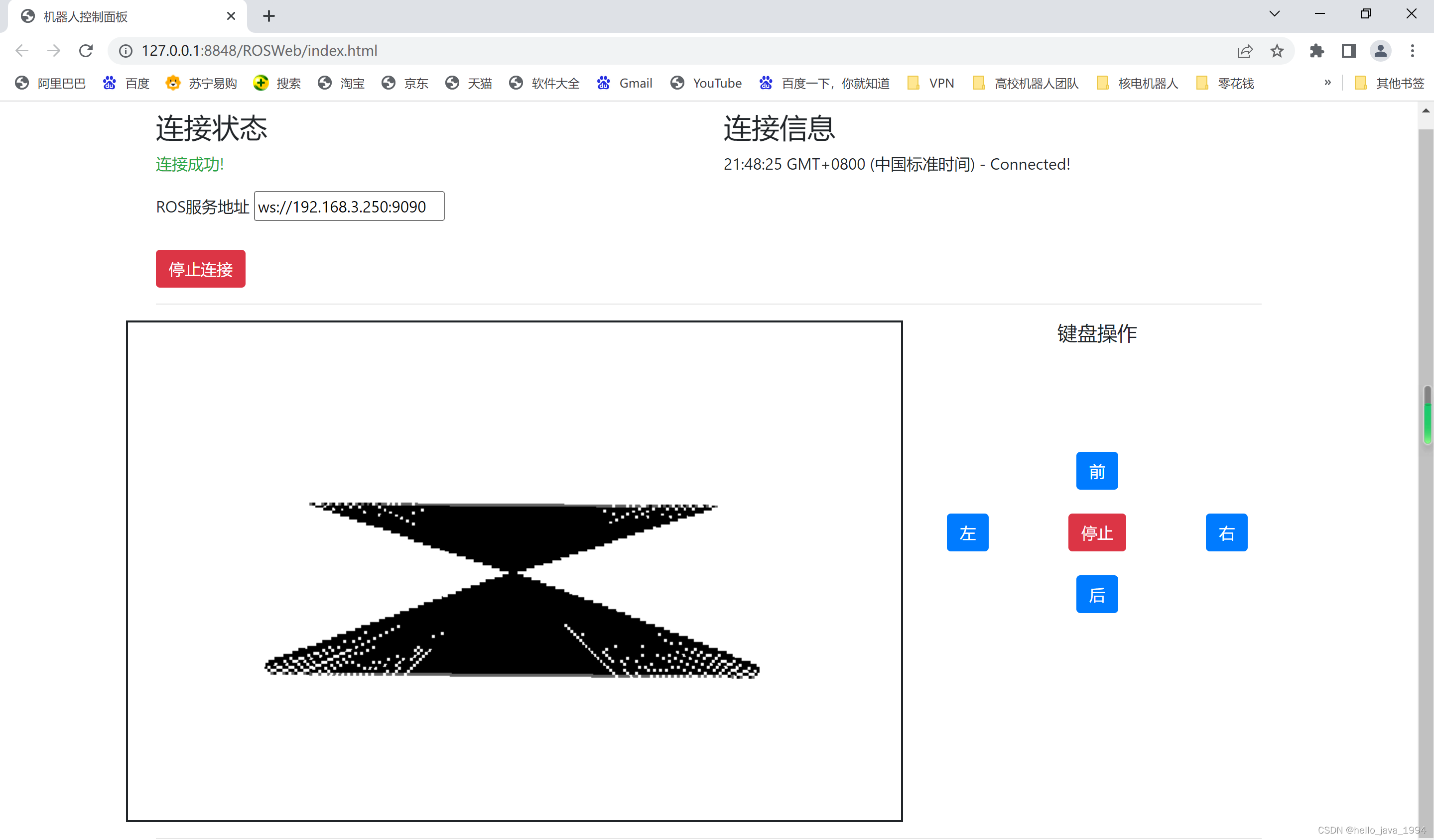 1、一个简单的 ROS web 人机建图页面开发_ros web界面-CSDN博客
