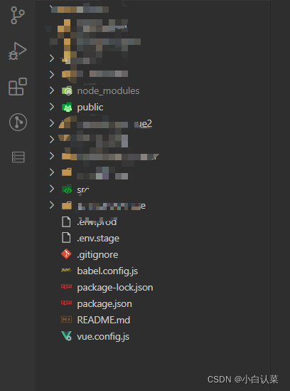 【vue.config.js本地服务器代理--留用笔记】vue.config.js本地服务器代理_vueconfig.js配置文件 proxy是本地代理吗-CSDN博客