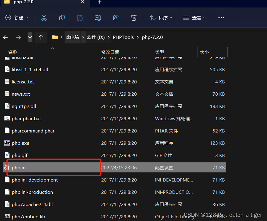 PHP之 apache+mysql+php+phpMyadmin环境部署_phpmyadmin搭建mysql服务器-CSDN博客