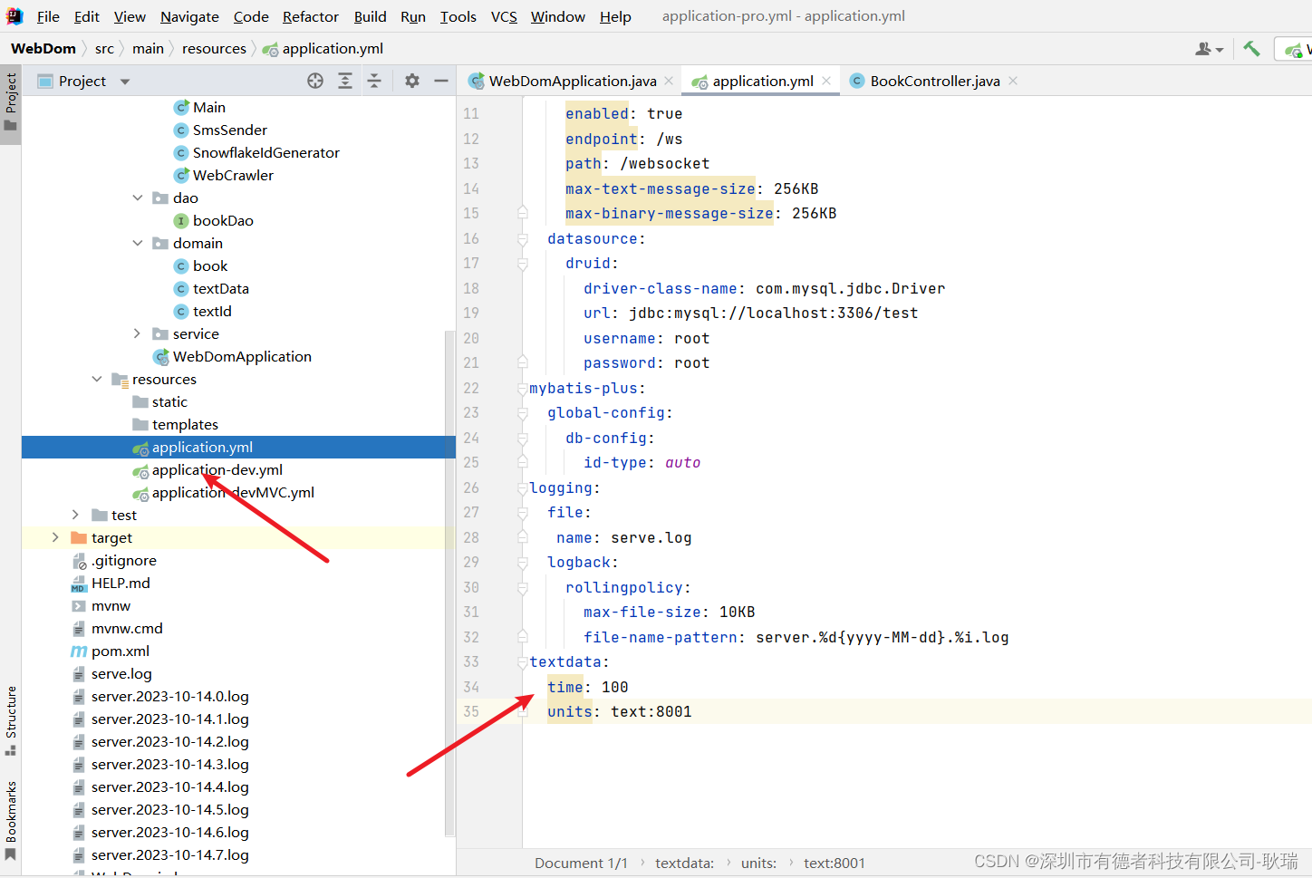 java springboot通过EnableConfigurationProperties全局声明bean并处理装配_java enableconfigurationproperties ...