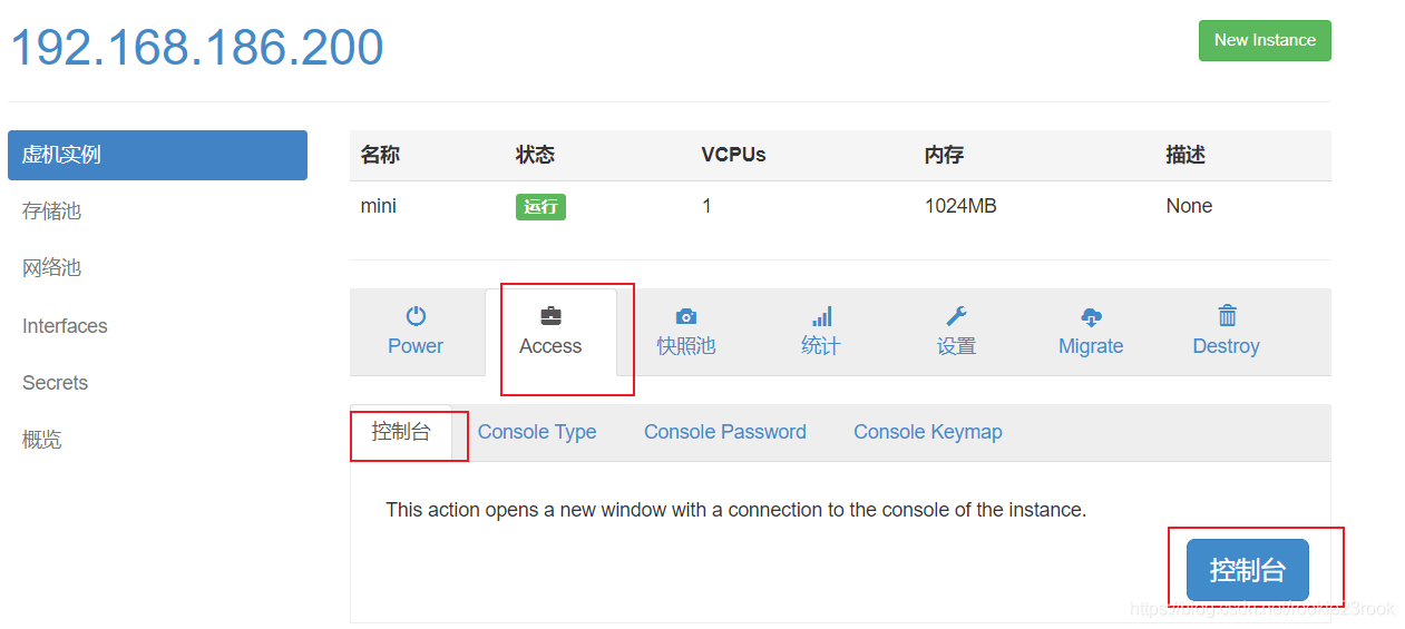 Linux：KVM以及web管理界面（WebVirtMgr）的搭建以及使用_qemu web界面-CSDN博客