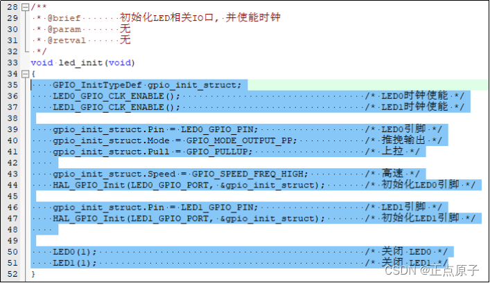 【正点原子stm32连载】 第四章 Stm32初体验 摘自【正点原子】stm32f103 战舰开发指南v12atk Xisp Csdn博客