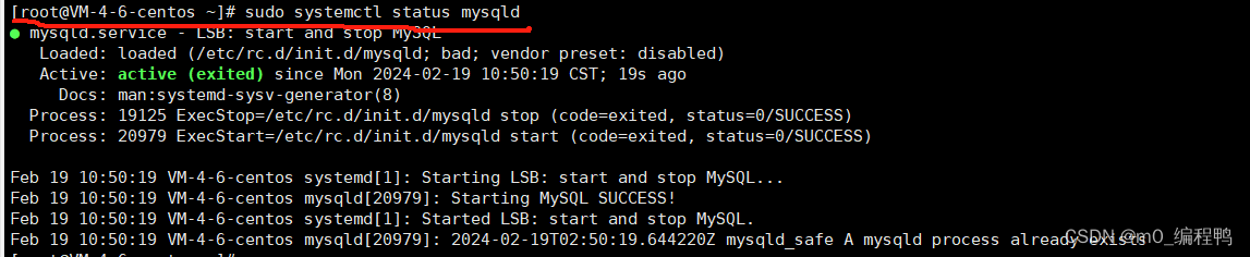 linux系统在宝塔面板安装mysql_宝塔安装mysql8.0-CSDN博客