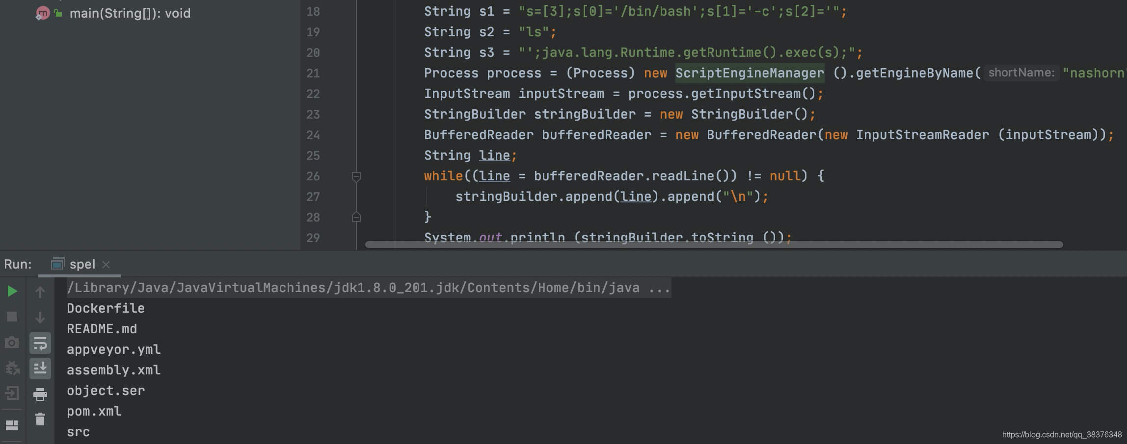 java执行命令的一些总结_java 命令执行 总结-CSDN博客
