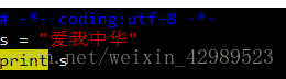 根本解决Python2中unicode编码问题_python2 windows1252转unicode-CSDN博客