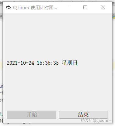 PyQT5 （五十九）QTimer 使用计时器周期动态显示当前时间 的案例_pyqt5 定时器显示日期时间-CSDN博客