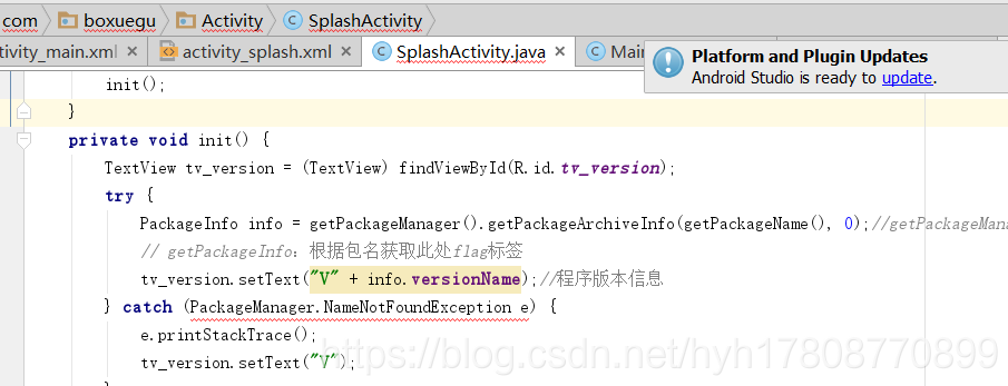 移动开发过程中，安卓版本代码“PackageManager.NameNotFoundException”出现错误_packagemanager$namenotfoundexception-CSDN博客
