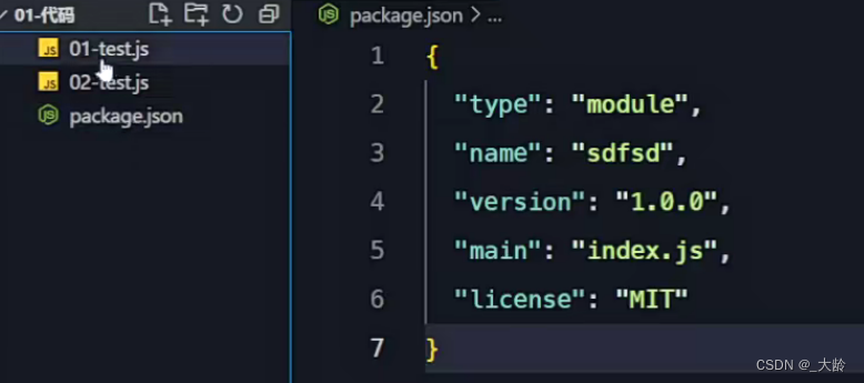 node-day3-es6模块化+webpack_node 支持 es6 module-CSDN博客