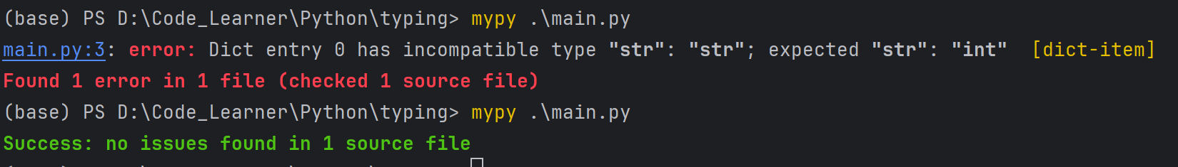 【python常用包】typing Csdn博客 